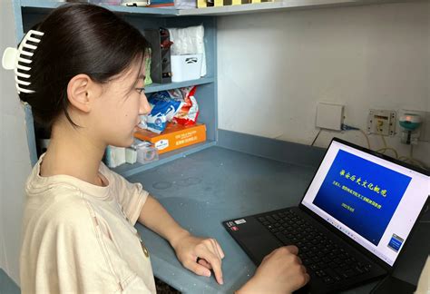 数统学院关工委组织观看“淮安历史文化概观”讲座 淮阴师范学院关工委网站