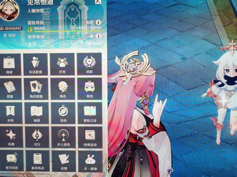 闲聊杂谈 成为60级萌新，懒了两年，摸鱼摸到60了 178