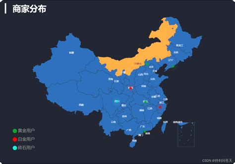 可视化实时监控系统echarts图 echarts饼图实时显示 csdn博客