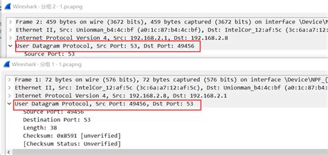Computer Networking A Top Down Approachchapter2application Layerlab