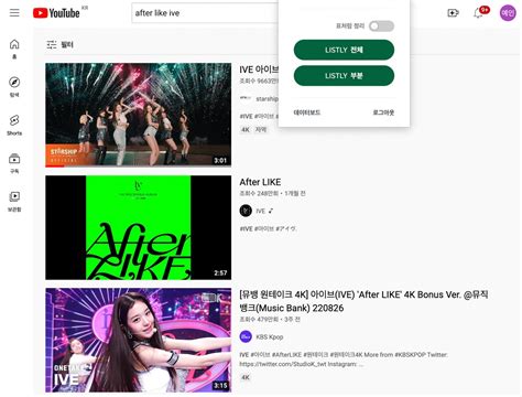 클릭 한 번으로 할 수 있는 업계별 데이터 수집 활용법 데이터 크롤링 10만 유저를 분석하다 ㅍㅍㅅㅅ