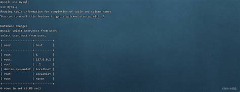 Mysql允许远程登录配置mysql 允许远程登录 Csdn博客