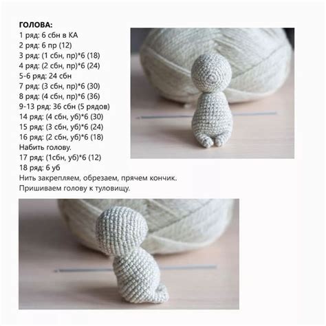 Вязаный зайчик мастер класс крючком Вязаная крючком кукла Вязаные игрушки Вязание крючком