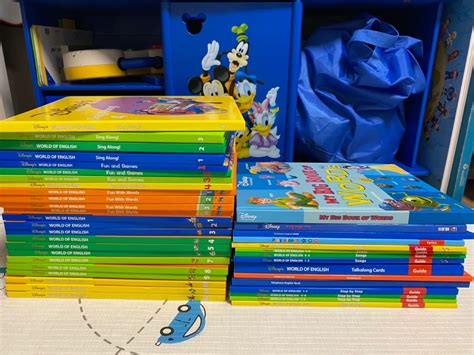 디즈니 월드 잉글리쉬 풀세트 D 당근 중고거래