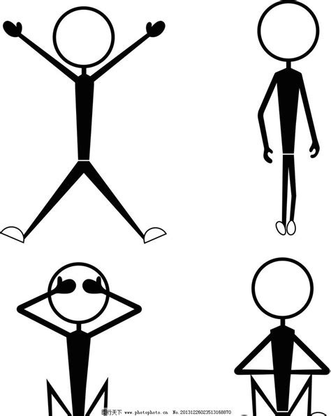 小人动作简笔画 小人动作 伤感说说吧