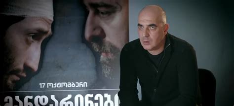 „ერთადერთი ფილმი რომელსაც ფეხზე ამდგარი დარბაზი ოვაციებით შეხვდა “მანდარინები” იყო“ Kvira Ge