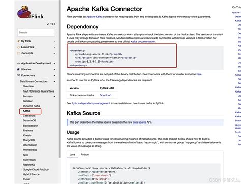 大数据学习之路 Idea Flink写入 Sink到kafka某个主题的数据（java 版）idea 开发flink 接收kafka的数据 Csdn博客