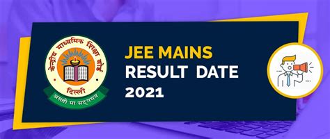 JEE Mains Admit Card Download JEE Main February Hall Ticket