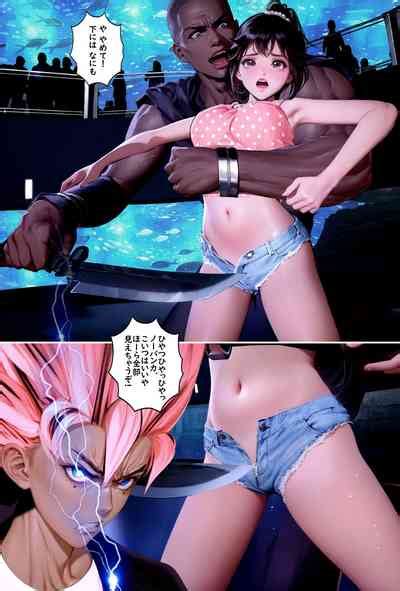 ~ Simgirls Service Service Nhentai Hentai Doujinshi And Manga