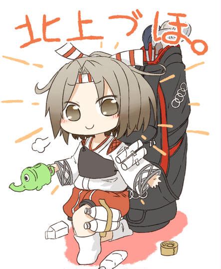 まねっこづほ KURO