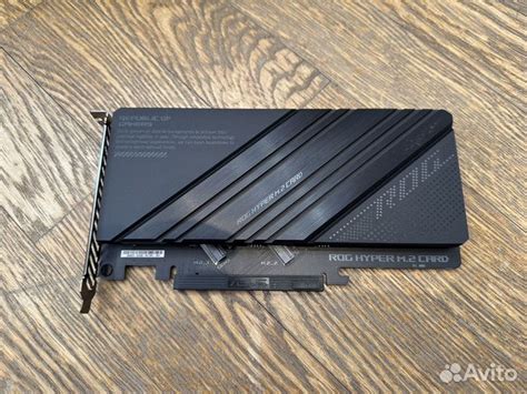 Карта расширения Asus Rog Hyper M2 Card купить в Москве с доставкой