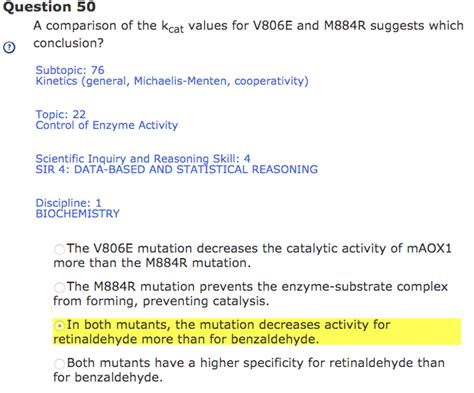 Can We Tell Enzyme Specificity From Kcat Rmcat