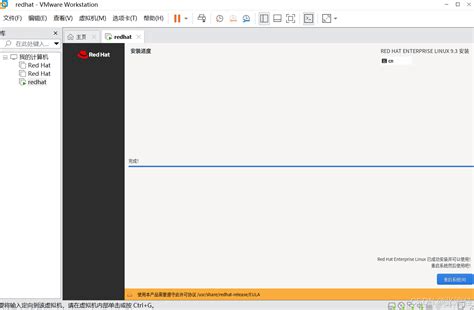 Vmware安装虚拟机教程（超详细）vmware虚拟机安装教程 Csdn博客