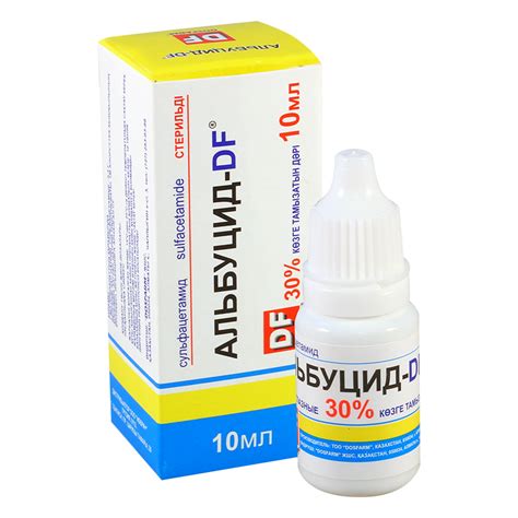 Albucid-DF 30% 10ml #1fl - Aversi