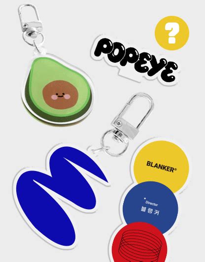 디자인 굿즈의 시작 블랭커팩토리