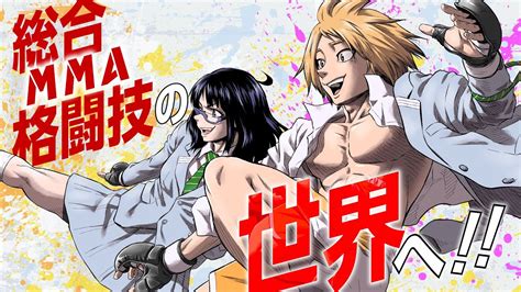 Wj Pv Youtube