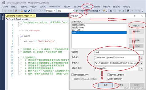 C Openssl库编译及使用(vs2017,python)51cto博客c编译 C Openssl库编译及使用(vs2017,python)51cto博客c编译