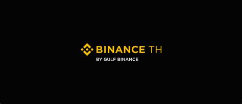 How To Complete Identity Verification [kyc] Binance Th