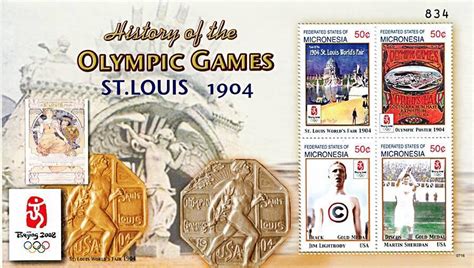 Micronesia 2008 China Olympic Games Ss Mnh Sports 🏋 Field And Track 🏋