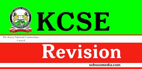 KCSE Revision Android App