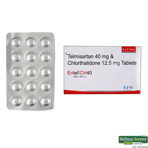 Buy Eritel Ch 40mg 15 Tablets Online At Best Prices Wellness Forever
