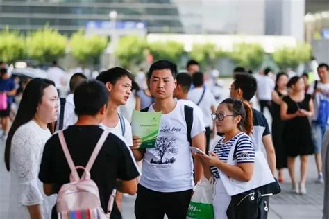 陕西发布19条优化调整稳就业政策措施凤凰网陕西凤凰网