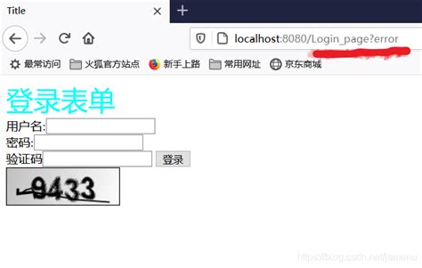 Springsecurity自定义userservice和认证逻辑在springboot中userservice Instanceof