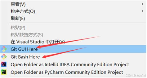 实验二：git用法练习使用 Devstar 搭建 Git 仓库托管平台devstar不支持alinux Csdn博客