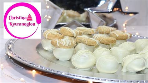 Σοκολατακια κουραμπιεδες πραλινες συνταγη σοκολατακια για δωρο Youtube