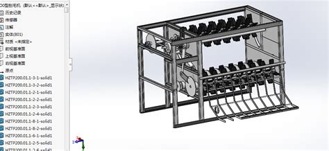 自动刨毛机 SOLIDWORKS 2014 模型图纸下载 懒石网