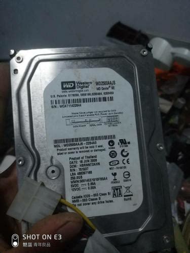 固态硬盘维修多少钱 兆柏数据恢复公司