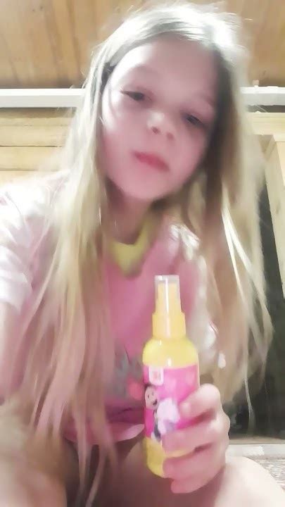 11 февраля 2023 г Youtube