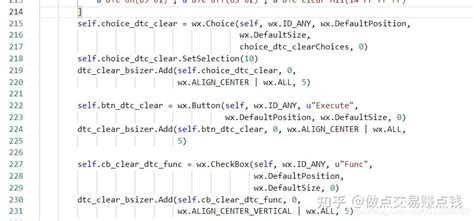VSCode配置yapf python格式化 配置一行的长度 知乎