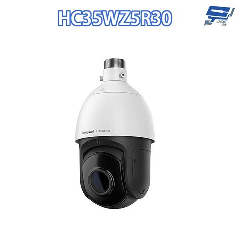 Honeywell攝影機的價格推薦 2024年11月 比價比個夠biggo