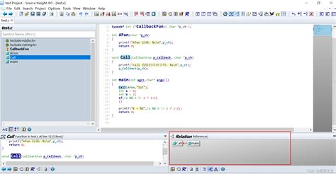 Source Insight使用教程 Csdn博客