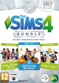 Купить The Sims 4: Bundle Pack 2 Origin Key GLOBAL, цена 2053 ₴ — Prom ...