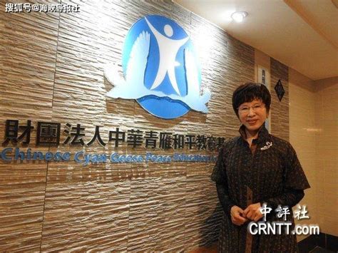 洪秀柱：民进党不要逼大陆逼到忍无可忍，台湾老百姓要觉醒两岸