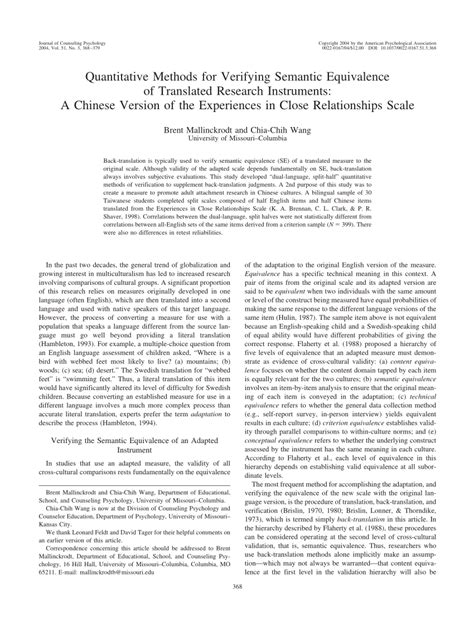 Pdf Quantitative Methods For Verifying Semantic Equivalence Of