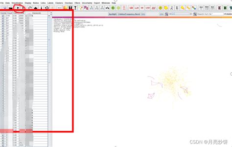 Citespace 基础使用文献整理软件inputoutput Csdn博客