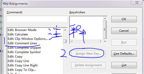 Source Insight单行、多行注释source Insight单行注释 Csdn博客
