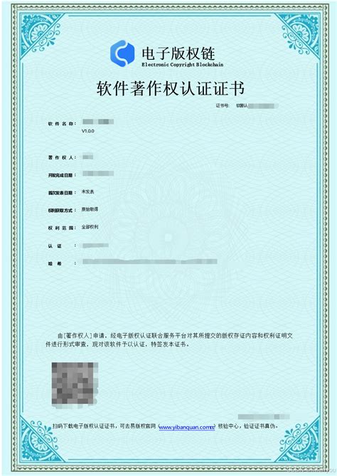 华为应用商店鸿蒙appgallery，保姆级上架教程，打包，签名从零到一手把手教你上架你的app华为应用商店上架 Csdn博客