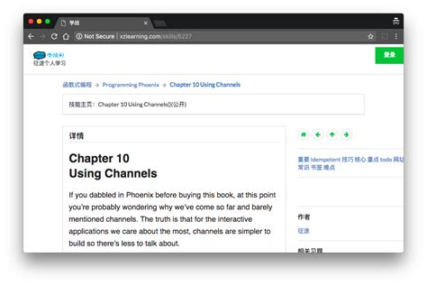 phoenix programming book available online free · issue 110 · dwyl