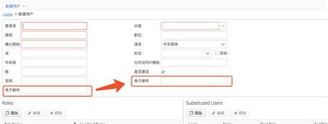如何弃用系统自带的展示列表 Cuba Jmix Cn