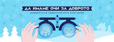 Амфибия Варна На планина през август в к к Пампорово Facebook