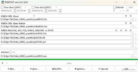 Rtklib操作实习 Csdn博客