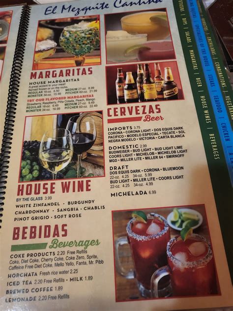 El Mezquite Mexican El Mezquite Mexican Restaurant