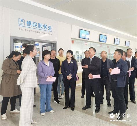 柞水县人大常委会考察组到汉滨区第三人民医院参观考察管理建设服务