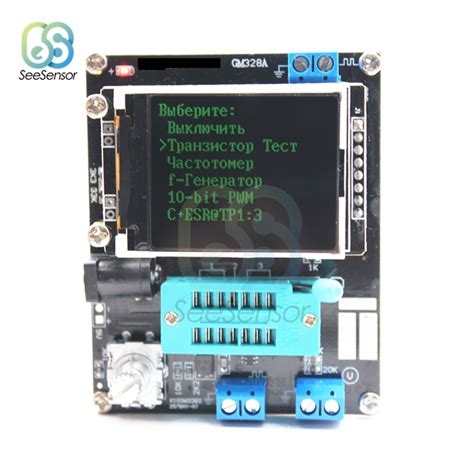 Mega Full Assembled Transistor Tester LCR Diode Capacitance ESR Meter PWM Square Wave