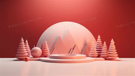 3d立体圣诞树装饰插画图片素材下载 jpg格式 熊猫办公