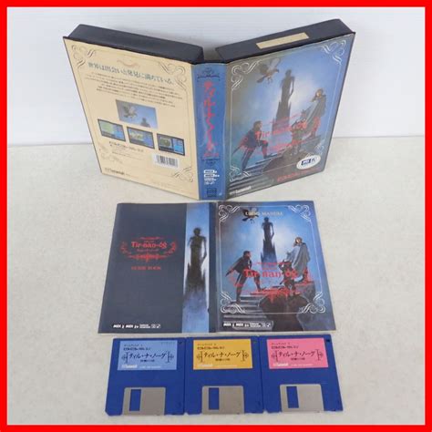 Yahoo オークション Msx2 2 3 5インチfd ティル・ナ・ノーグ 禁断